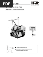 Mitsubishi LU2-400-BOB LU2-410-B1T LU-420-BOB LU2-430-B1T | PDF | Machines | Sewing