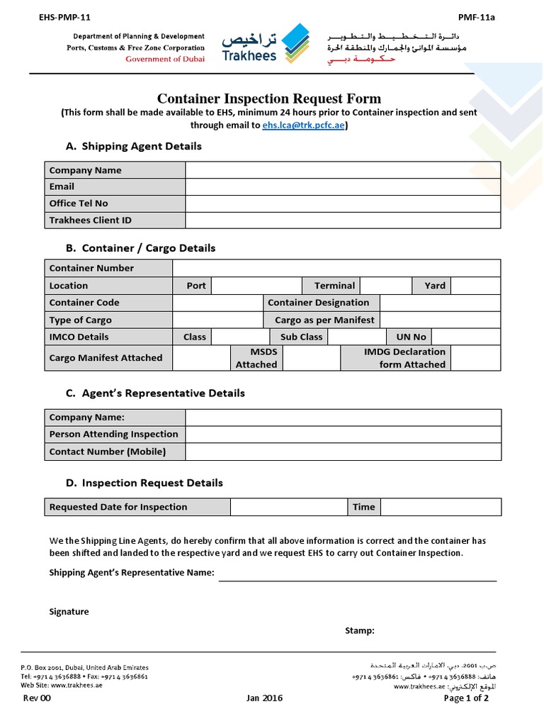 Container Inspection Request Form: A. Shipping Agent Details | PDF ...