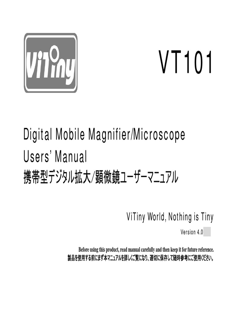 Vt-101 Users Manual | PDF | Booting | Installation (Computer Programs)