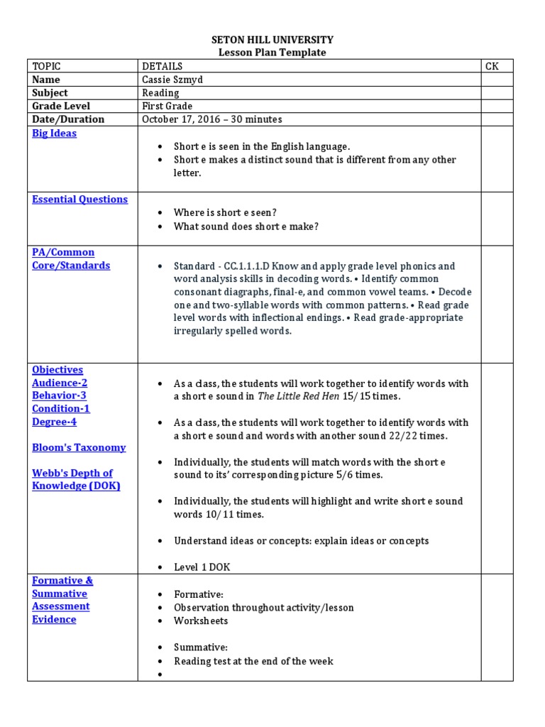 Lesson Plan 1 Short E Lesson Plan Special Education