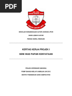 Kertas Cadangan PTA1 | PDF