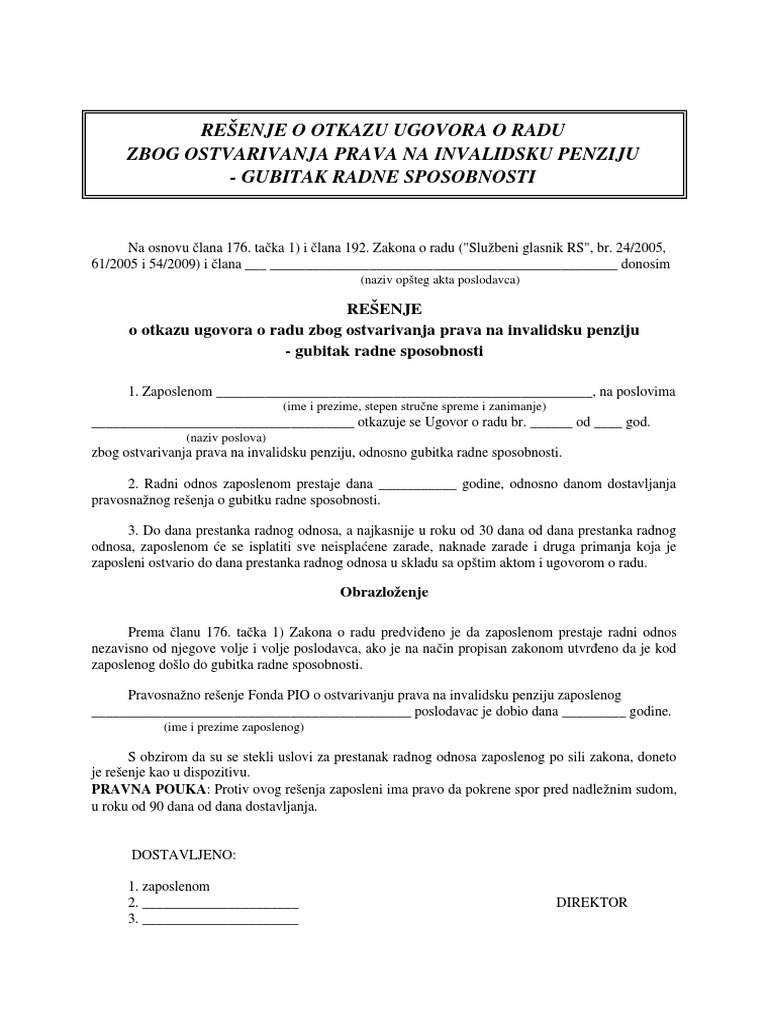 Rešenje o Otkazu Zbog Odlaska U Penziju | PDF