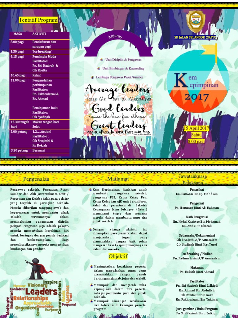 Pamplet Kem Kepimpinan 2017 | PDF