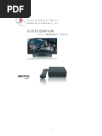 RattleByte Multi Region Upgrade Board Instrucciones | PDF | Soldering ...