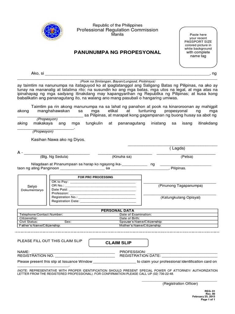 Panunumpa Ng Propesyonal