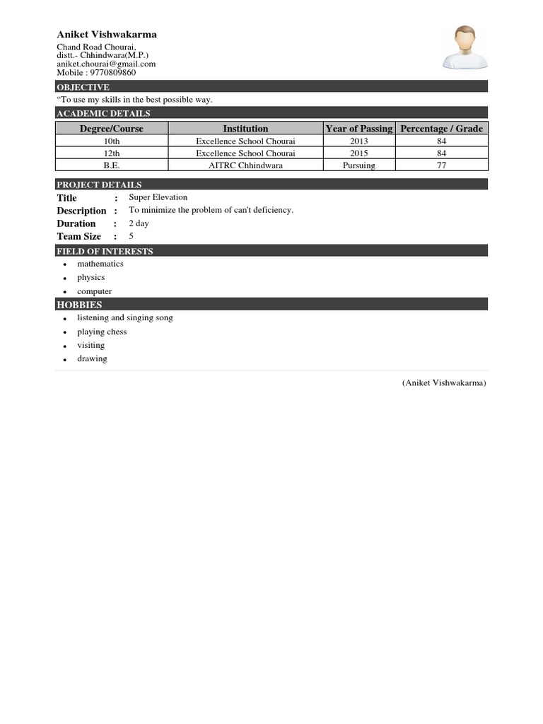 Aniket - Entry Level Resume - 01 | PDF