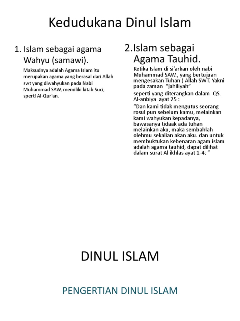 Dinul Islam | PDF