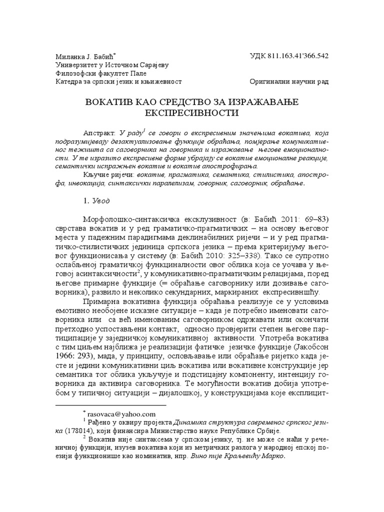 Milanka Babic Vokativ | PDF