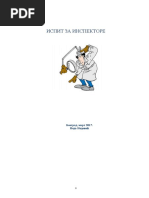 Pitanja I Odgovori Za Državni Ispit | PDF