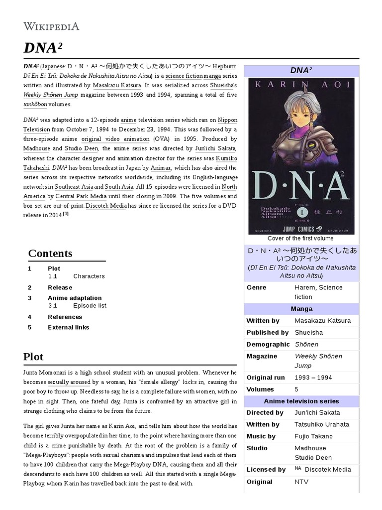DNA (Japanese: D: 1 Plot 2 Release 3 Anime Adaptation 4 References 5 ...
