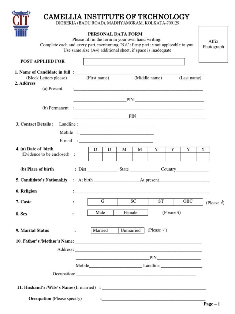 Personal Data Form - CIT | Download Free PDF | Academic Degree | Academia