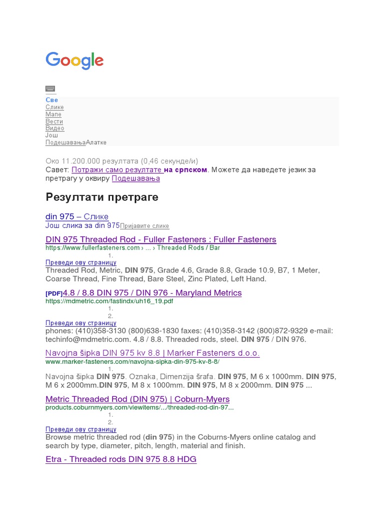 HHHJJKK | PDF
