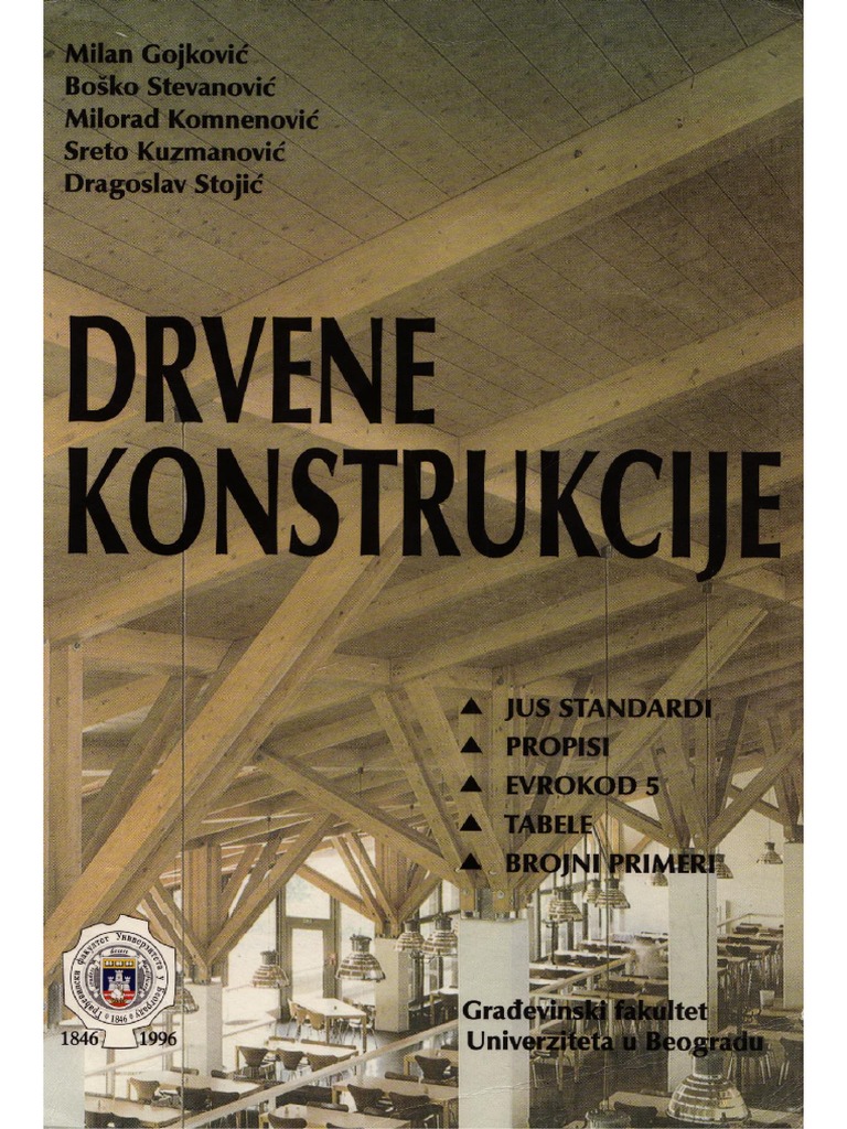 Drvene Konstrukcije Beograd 2001 | PDF
