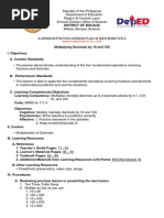 4as Lesson Plan Template | PDF | Learning | Teachers