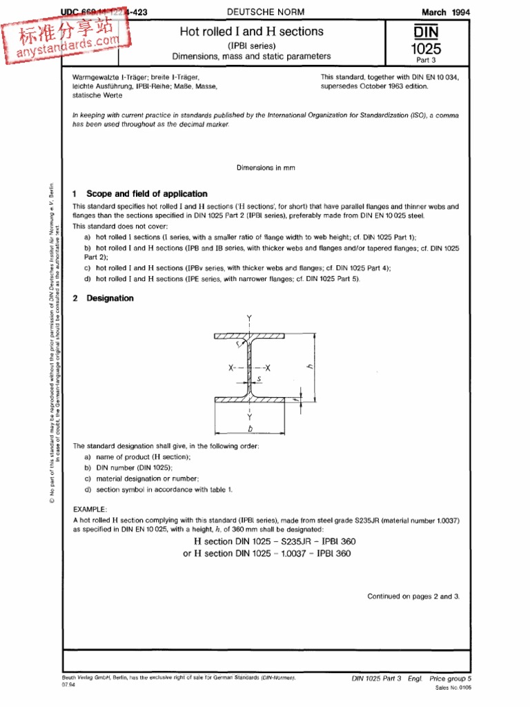 DIN 1025 Part 3: IPBI Series Specifications | PDF