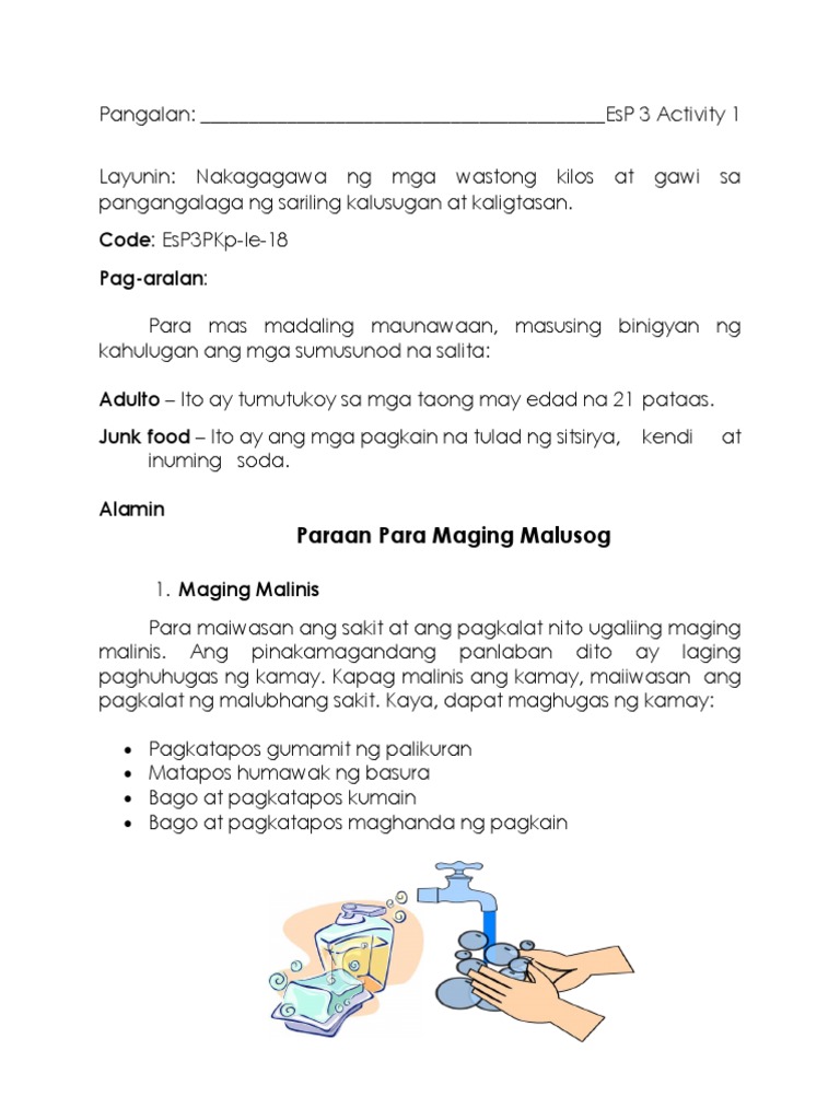 Esp Activity Sheet | PDF