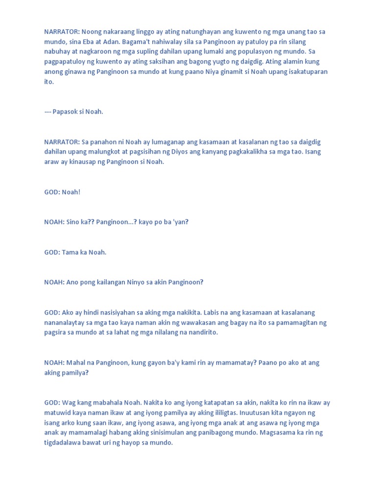 Noah's Ark Script | PDF