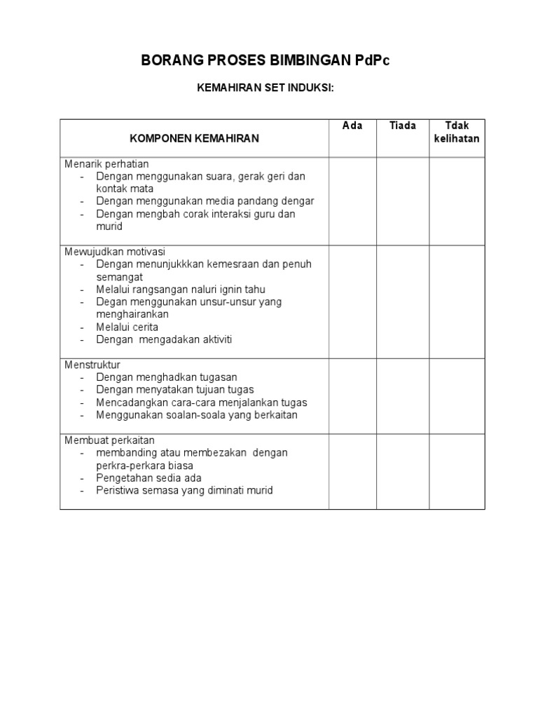 Borang Proses Bimbingan PDPC | PDF