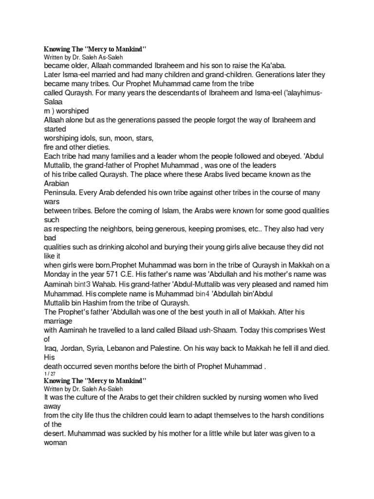 Knowing The | PDF | Muhammad | Prophets And Messengers In Islam