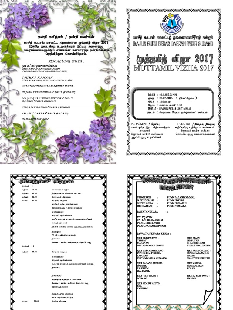 Buku Program MGB Pasir Gudang | PDF