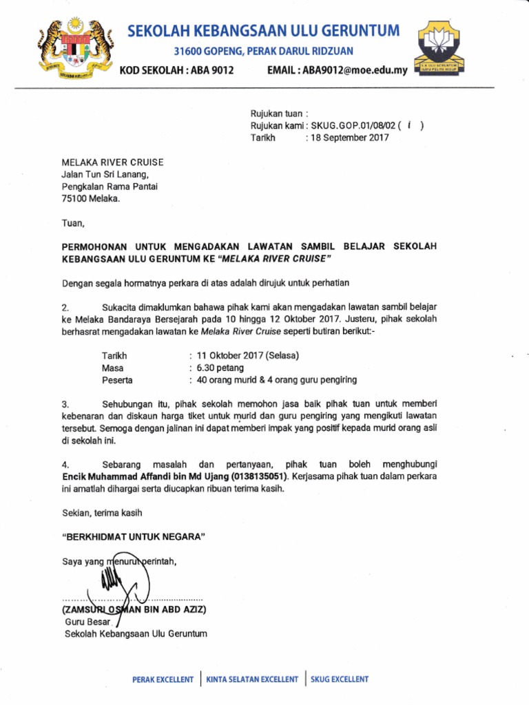 Surat Permohonan | PDF