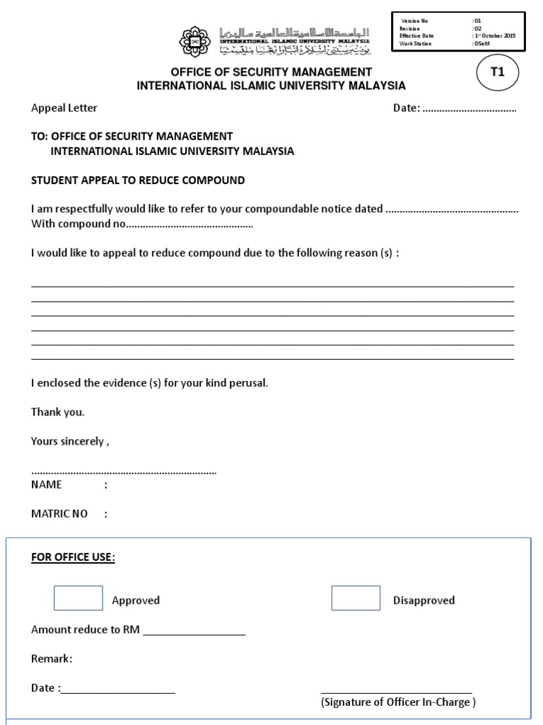 Appeal Form 2015 | PDF