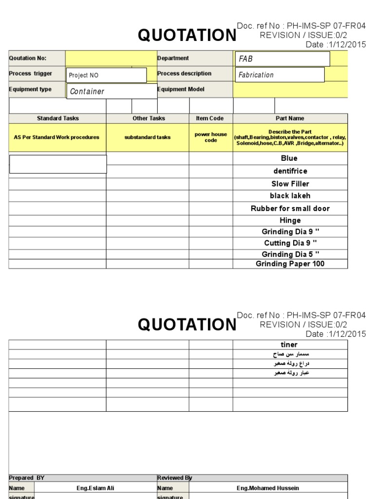 Quotation: Doc. Ref No: PH-IMS-SP 07-FR04 Revision / Issue:0/2 Date:1/12/2015 | PDF | Business