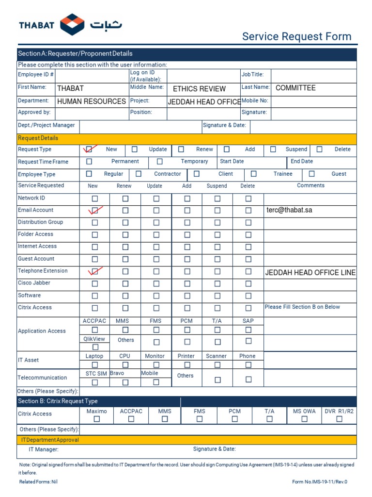 IMS Service Request Form | PDF | Application Software | Software