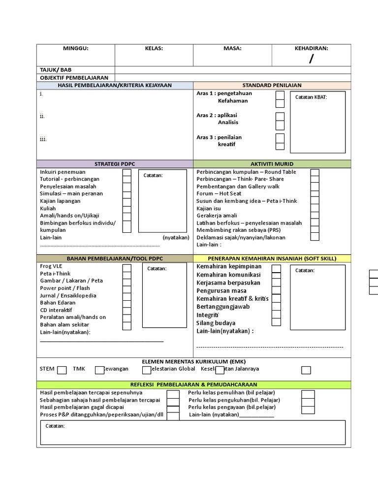Format RPH PDPC Abad Ke 21 | PDF