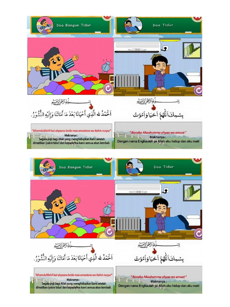 Doa Adab Tidur | PDF