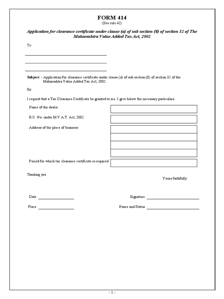 01 Format For Application of Vat Clearance Certificate Maharashtra | PDF