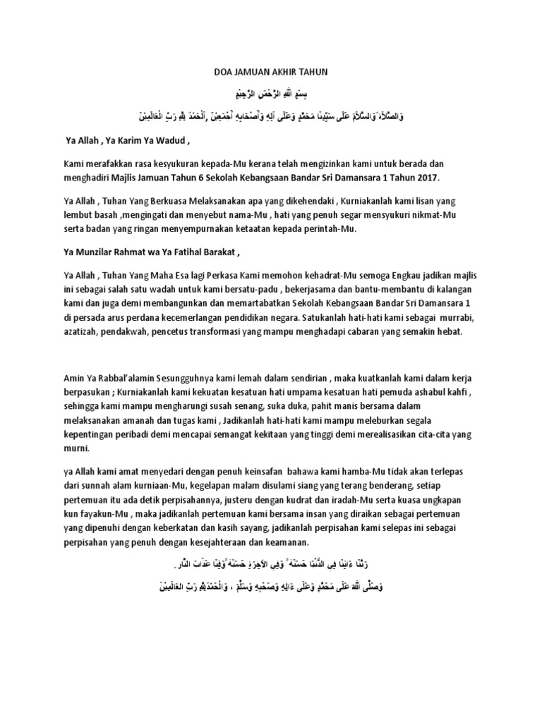 Doa Jamuan Akhir Tahun Tahun 6 | PDF