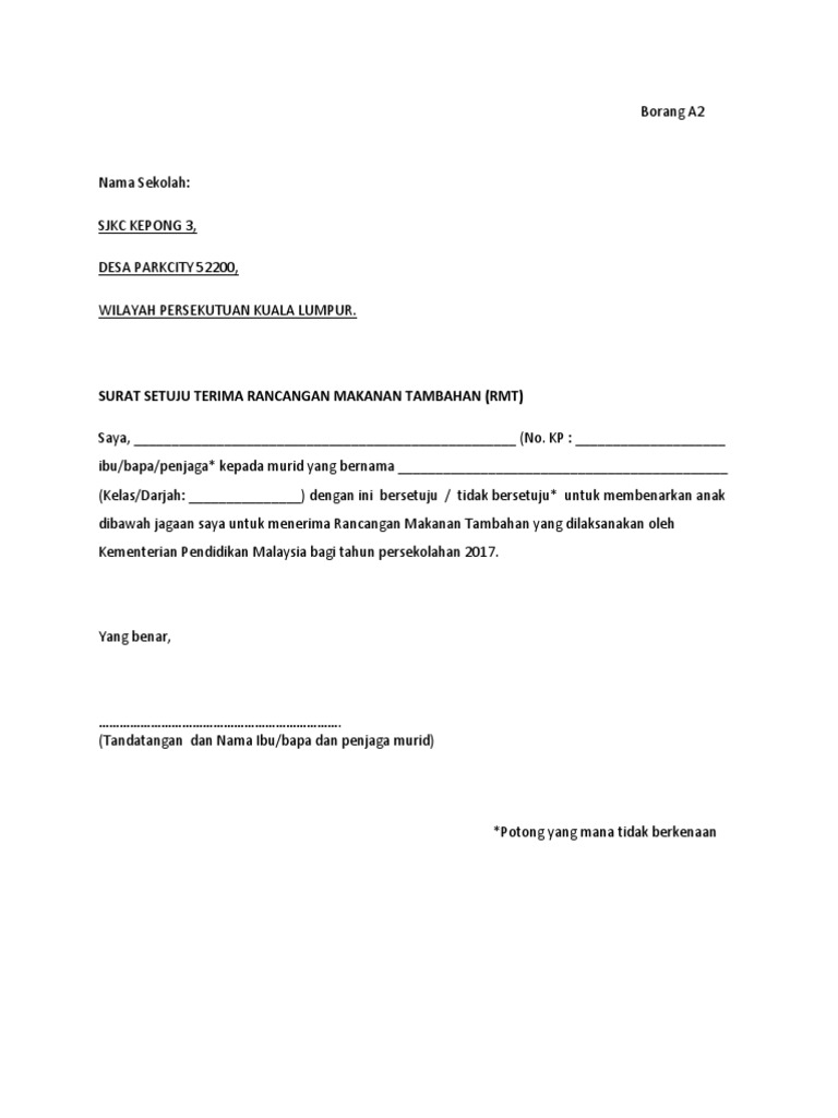 SJKC KEPONG 3 Borang A2 RMT Ibu Bapa Setuju | PDF