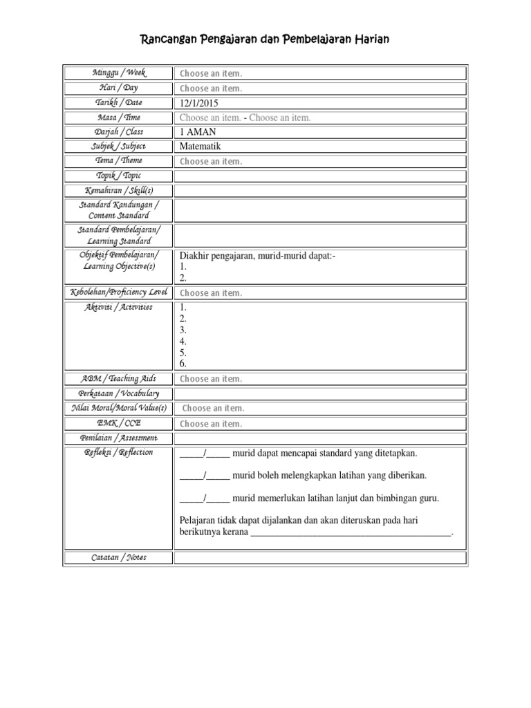 Template ERPH Auto | PDF