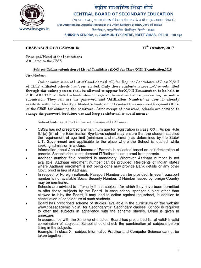 2018 Loc Circular Draft | PDF | University And College Admission | Schools