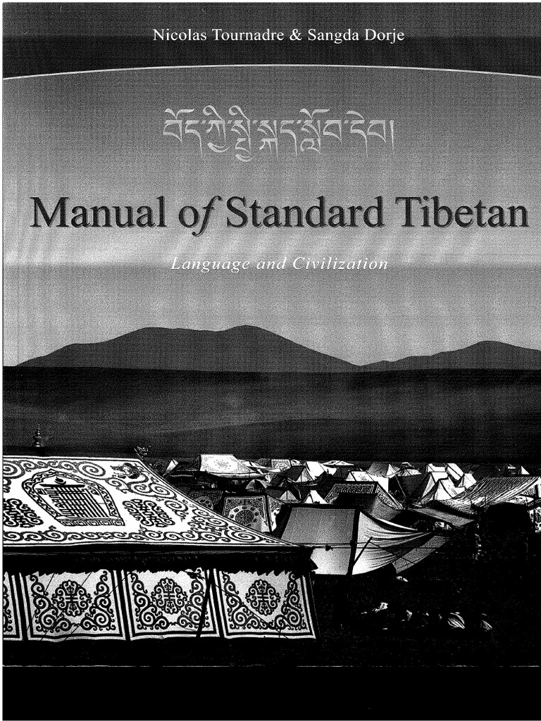 05 Manual of Standard Tibetan Language and Civilization | PDF