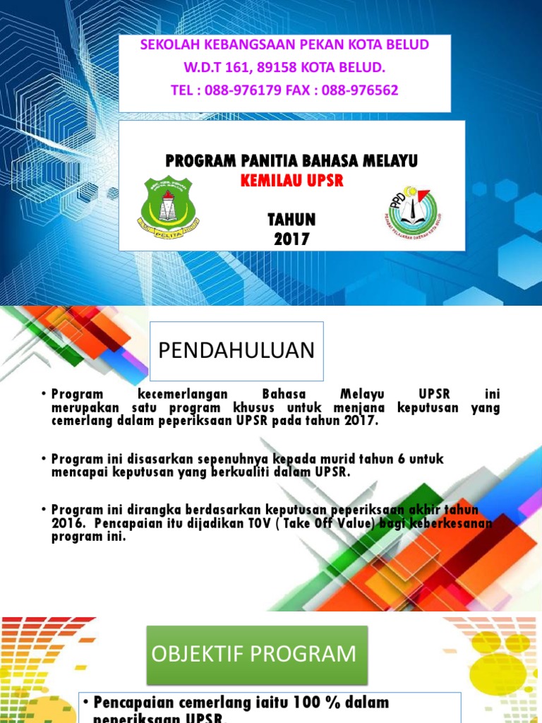 Program Panitia Bahasa Melayu | PDF