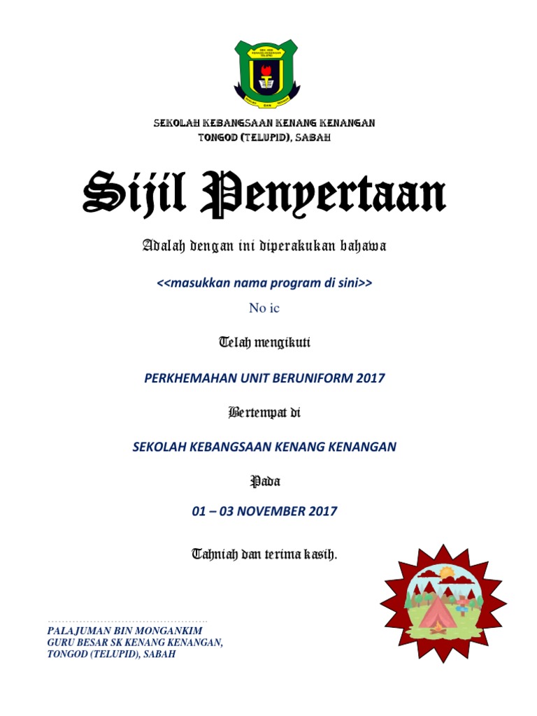Sijil Kem | PDF