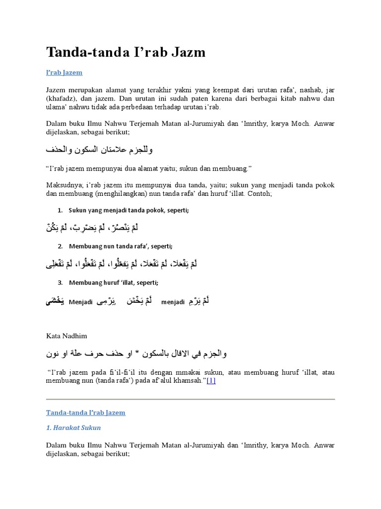 Tanda Irab Jazm | PDF