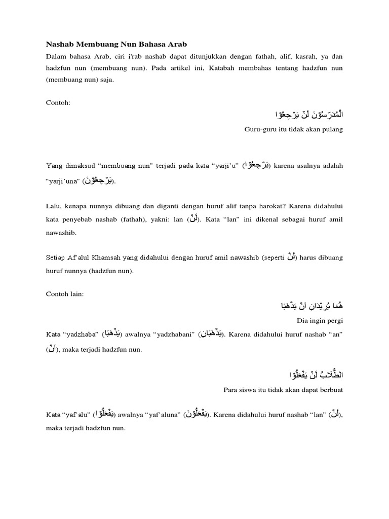Nashab Membuang Nun Bahasa Arab | PDF