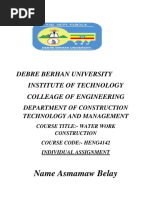 Category 5 Break Tank & Booster Sets Guide | PDF | Pump | Water