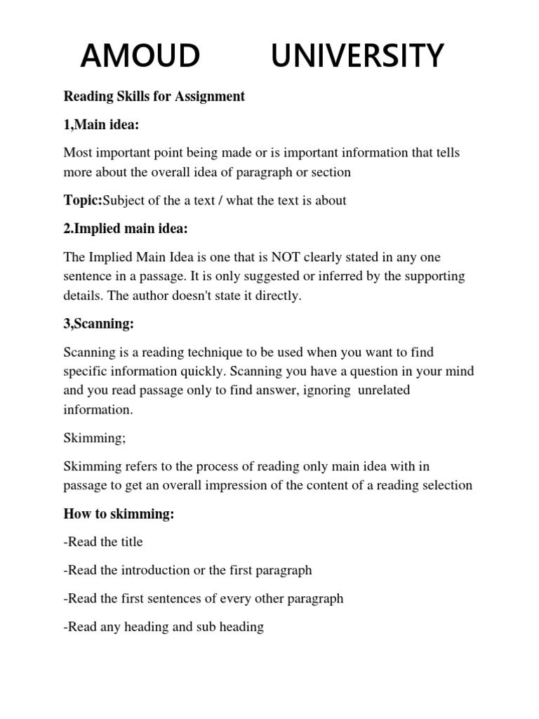 CMC | PDF | Speed Reading | Reading Comprehension