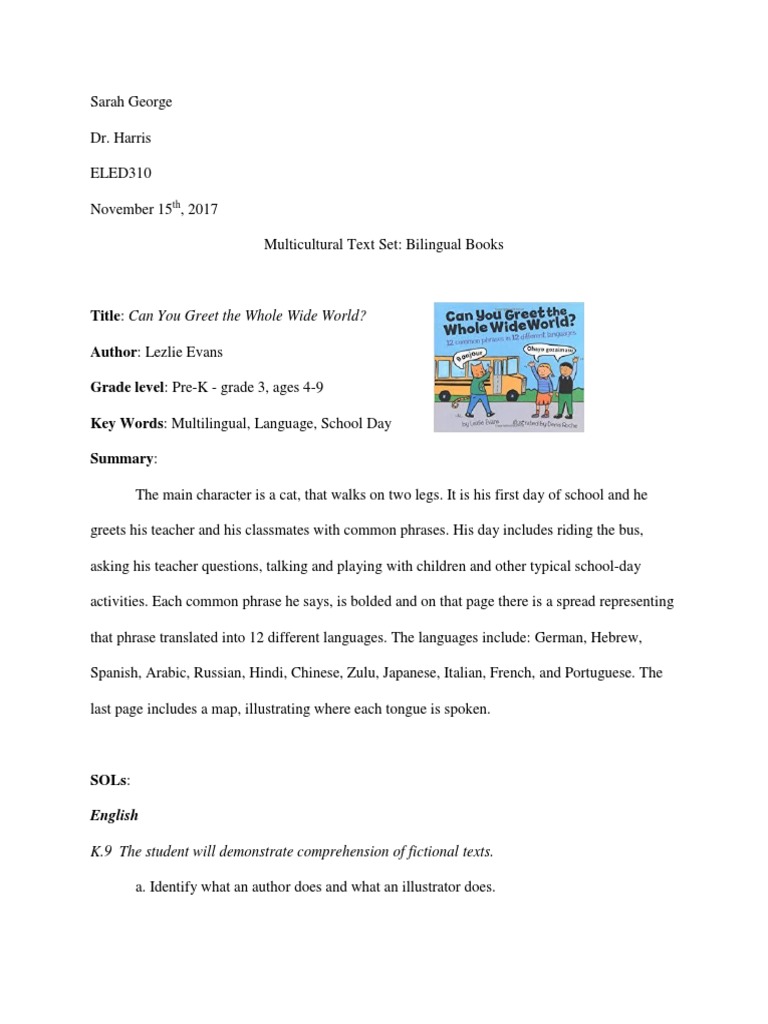 Multicultural Text Set | PDF | Vocabulary | Reading Comprehension