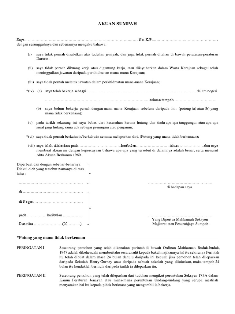 Borang Akuan Sumpah PDF | PDF