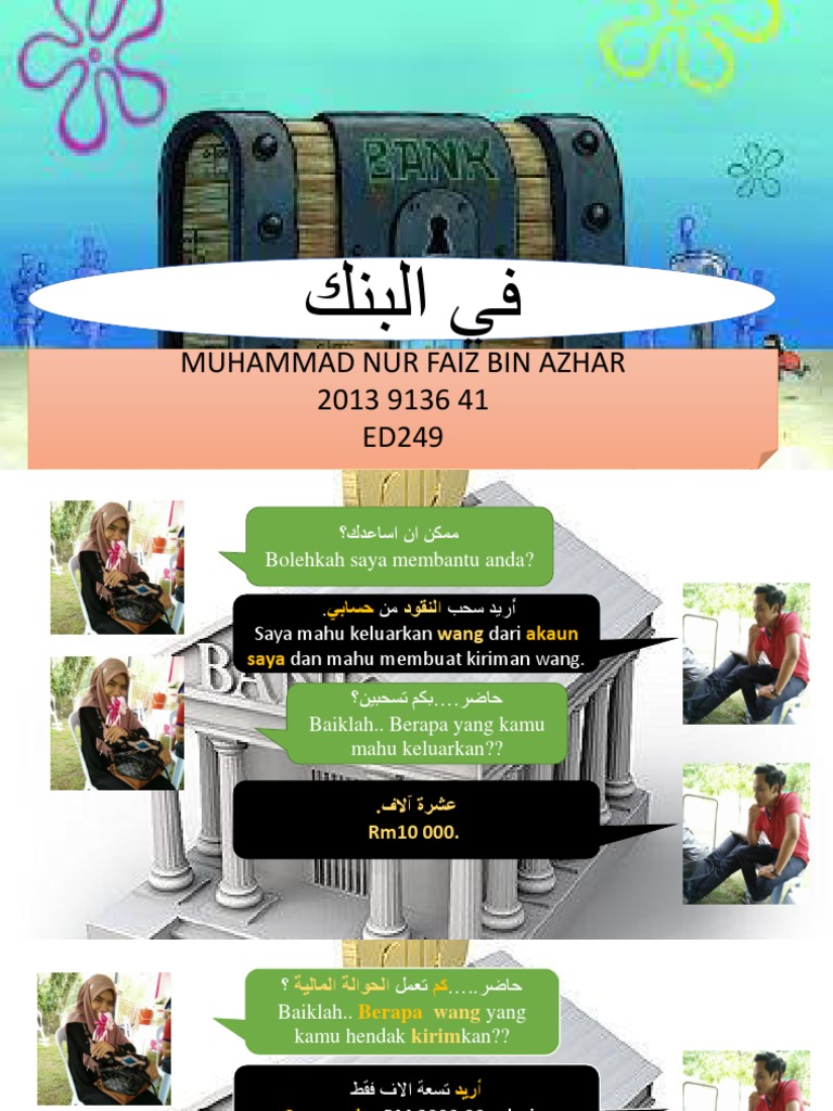 Muhammad Nur Faiz Bin Azhar 2013 9136 41 ED249 | PDF