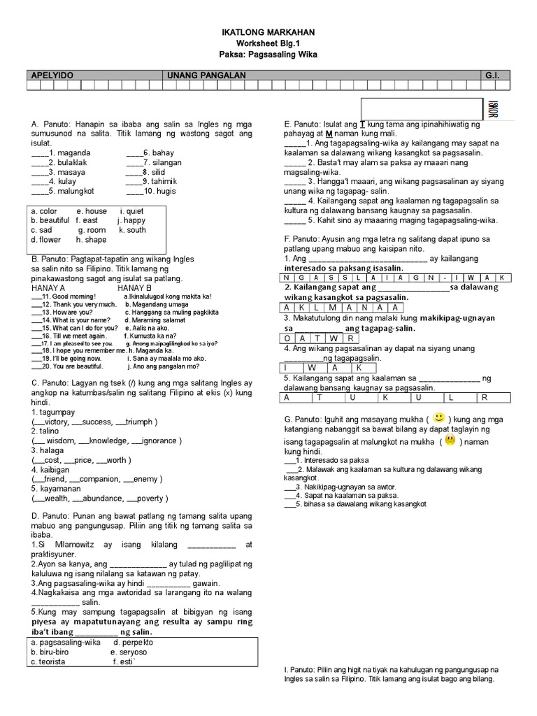 Pagsasaling Wika-Worksheets