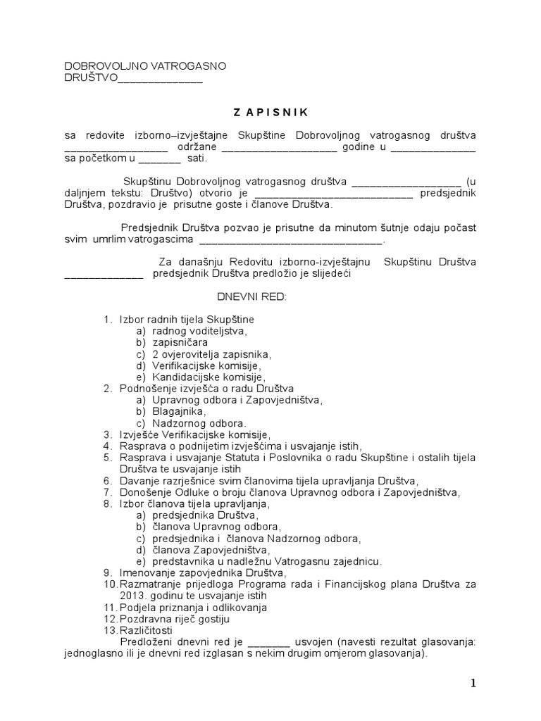 Zapisnik Ogledni Primjerak DVD | PDF