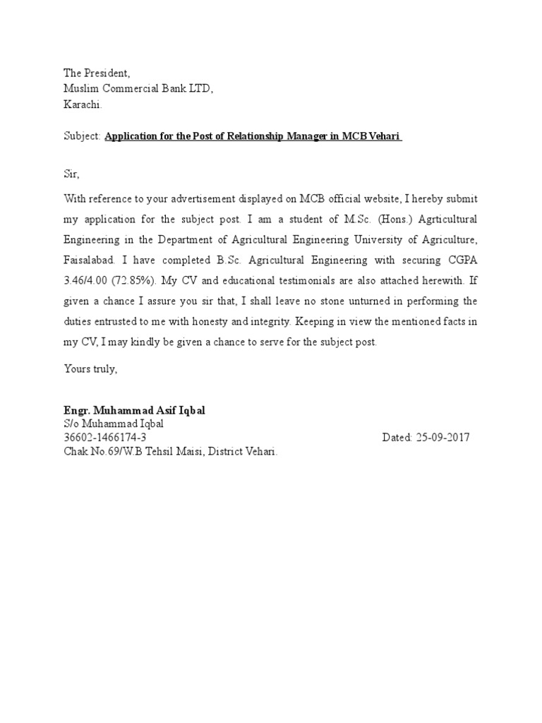 ASIF Cover Letter 1 | PDF