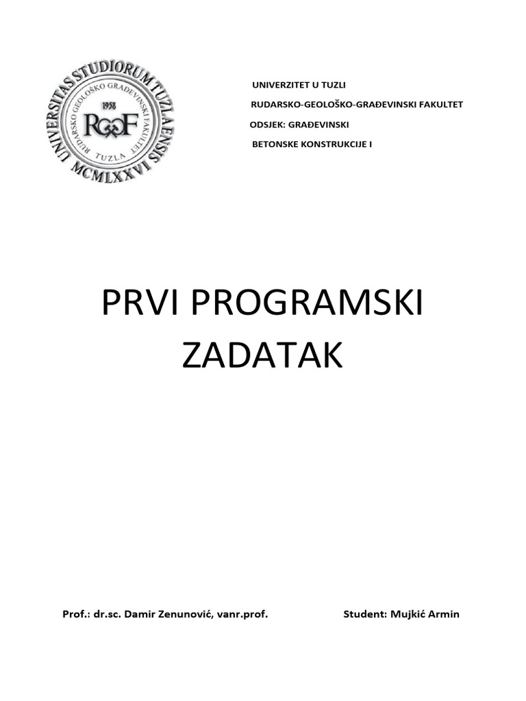 Programski Arko | PDF