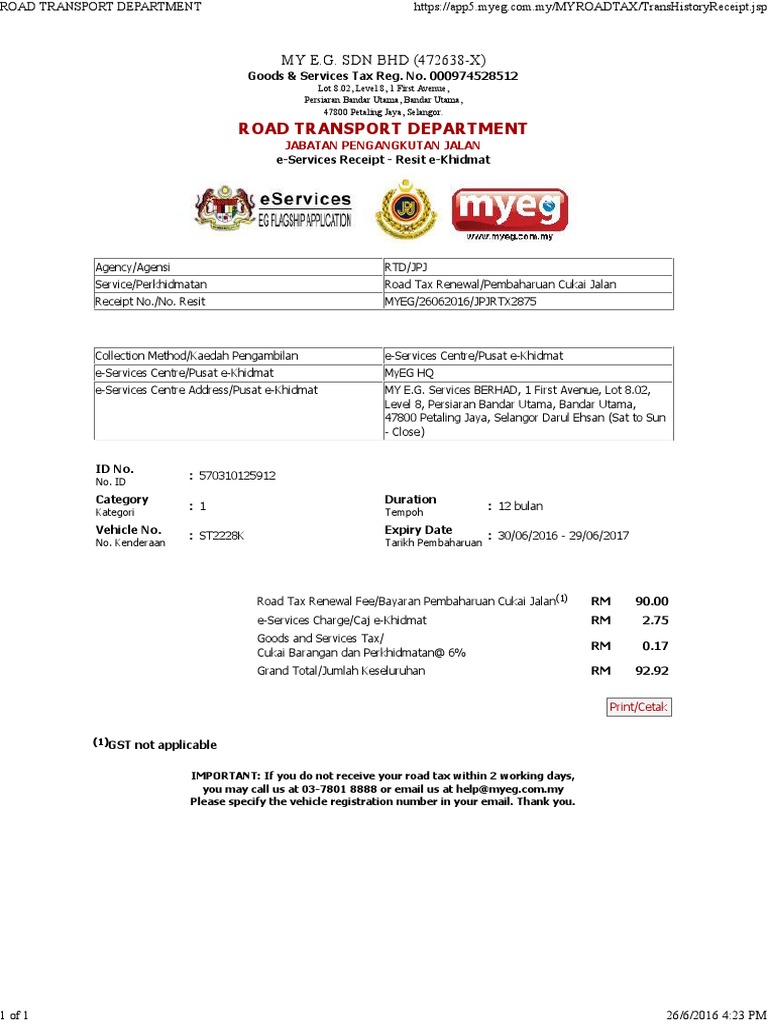 Road Tax Renewal Receipt | PDF